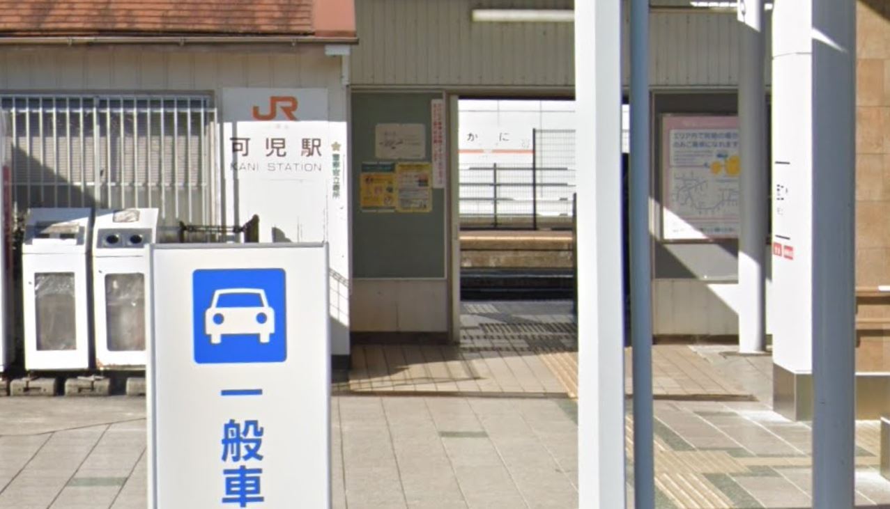 [Level3] 可児-新可児: ちか駅 -なにげに近い駅同士-